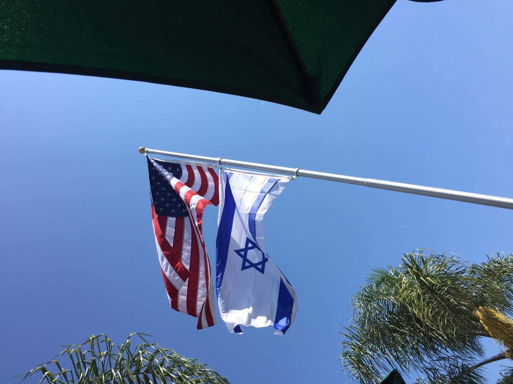 Fly Breeze 3x5 Foot Israel Flag - Anley Flags