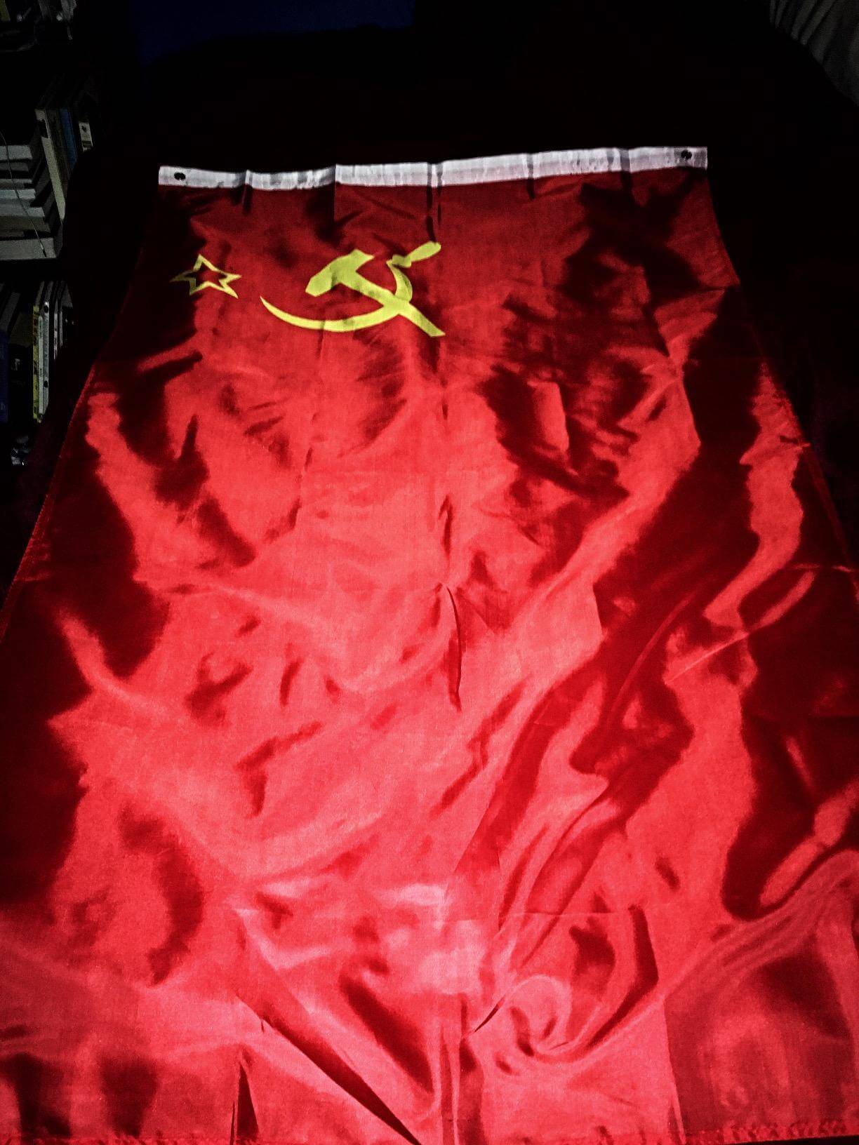 Fly Breeze 3x5 Foot Soviet Union Flag - Anley Flags