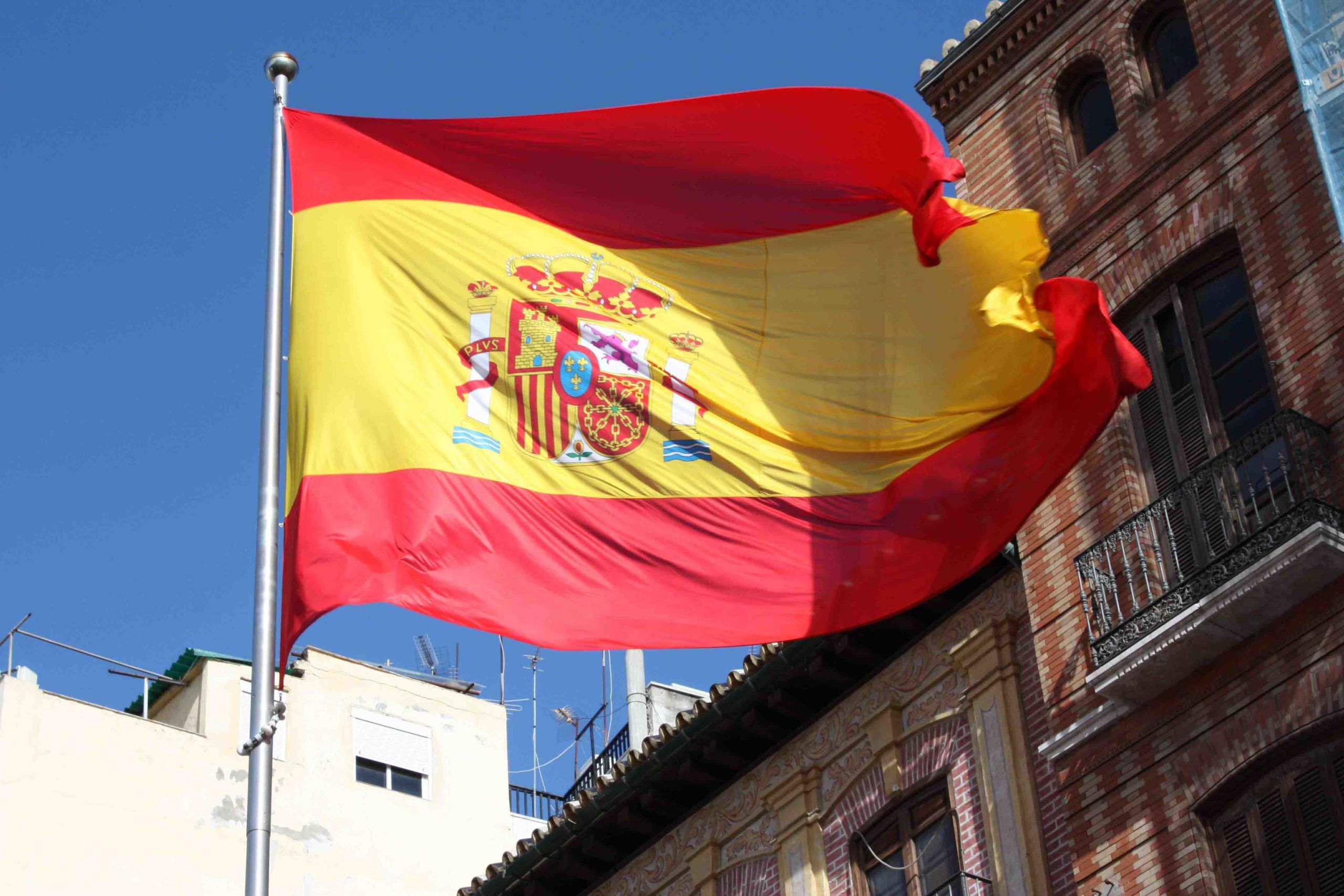 Fly Breeze 3x5 Foot Spain Flag - Anley Flags
