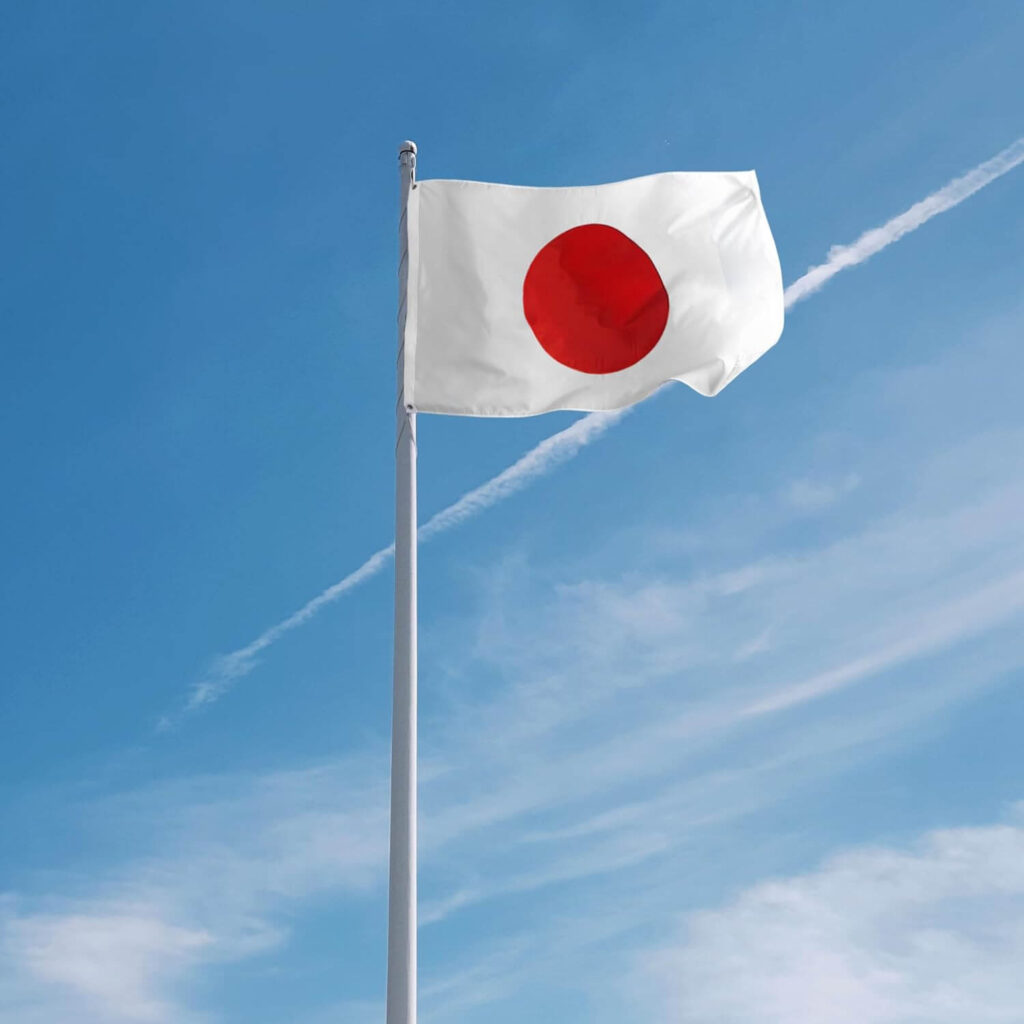 EverStrong Embroidered Japan Flag 3x5 Foot